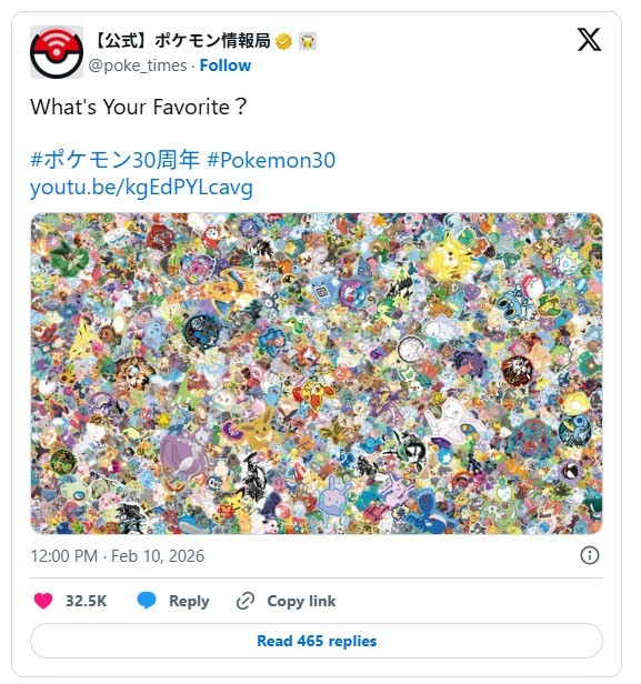 Pokémon Packed Wall to Wall in Special Illustration Sparks “Where’s My ...
