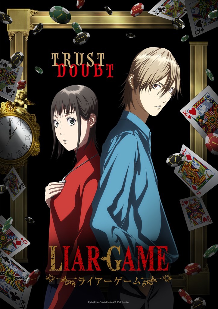 LIAR GAME Anime Reveals Additional Cast | Japan Anime News powered by ...