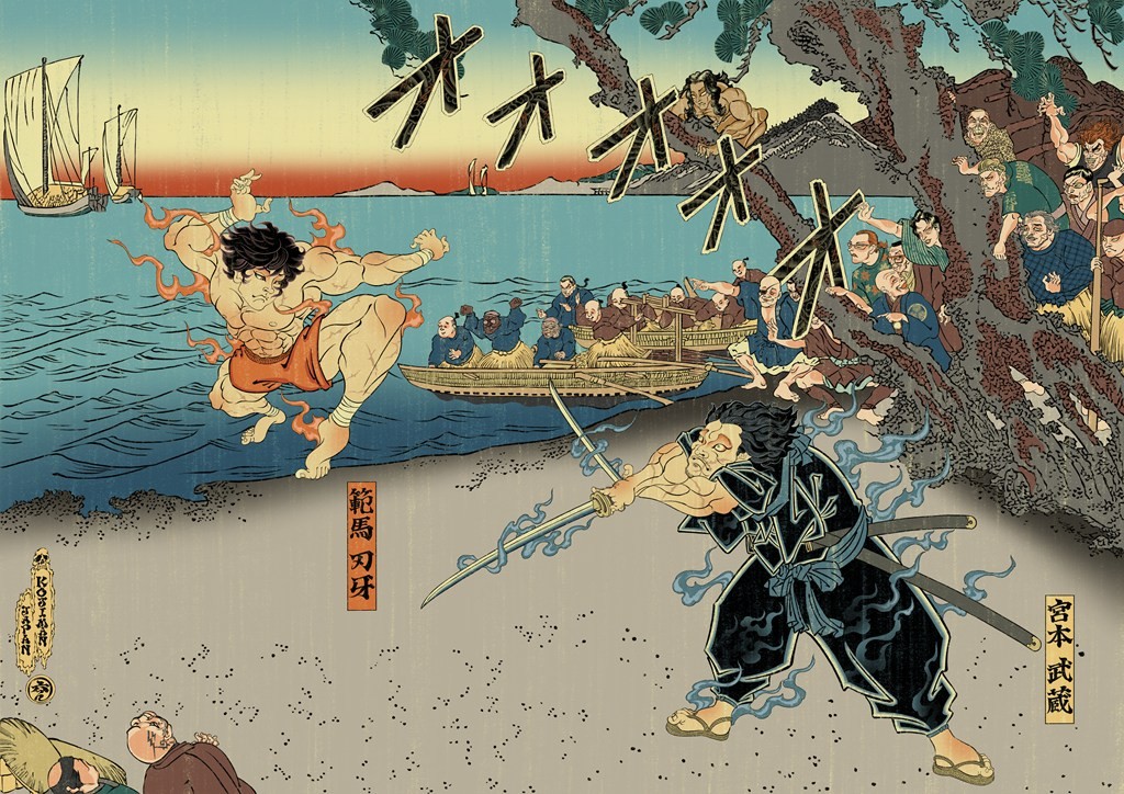 BAKI-DOU Anime Unveils Ukiyo-e Visual of Baki vs Musashi in a ...