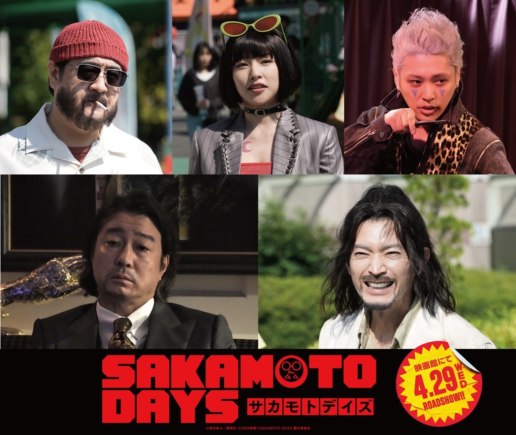 Live Action SAKAMOTO DAYS Film Reveals Shinya Kote, Hinako Sakurai ...