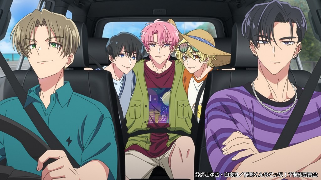 Tamon's B-Side Episode 8 Story & Preview Cuts Released | Japan Anime ...