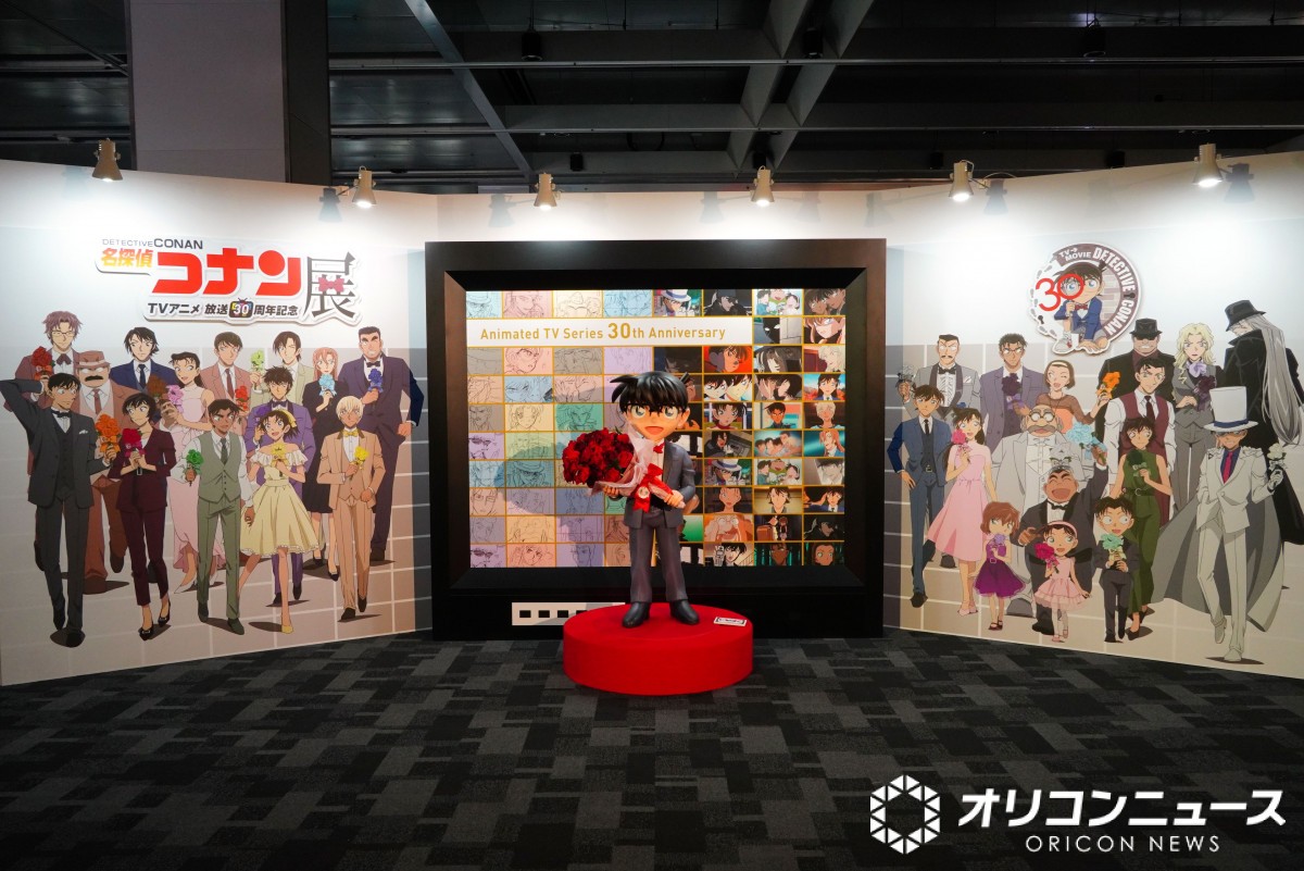 Detective Conan Exhibition Report: 30 Years of Anime History Condensed ...