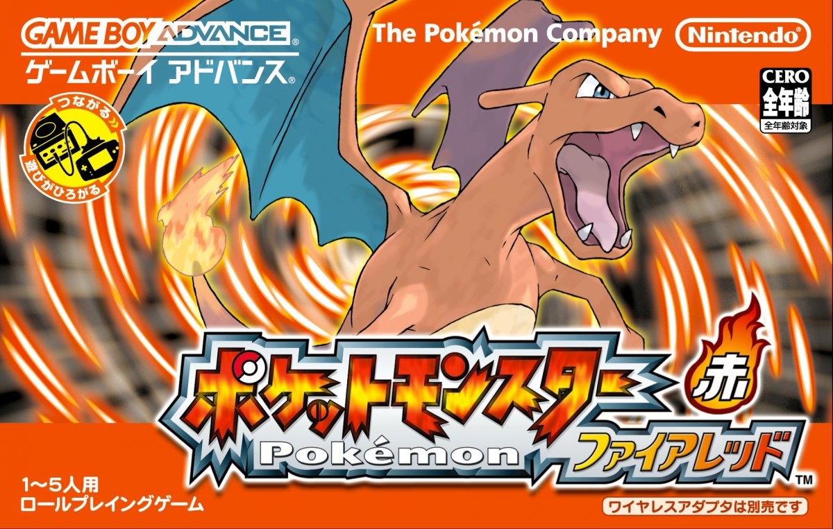 Pokemon FRLG Announced for Nintendo Switch Release on February 27 as 22 ...