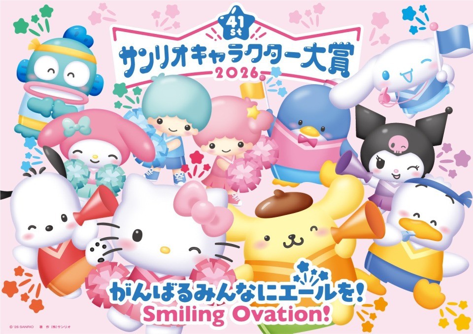 2026 Sanrio Character Ranking Officially Announced: 90 Characters ...