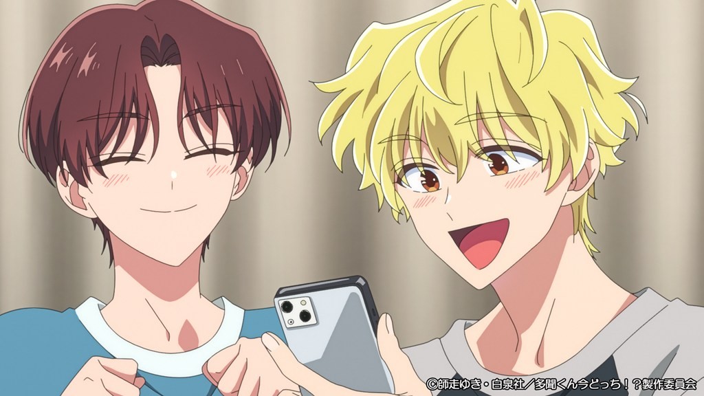 Tamon's B-Side Episode 11 Story & Preview Cuts Released | Japan Anime ...