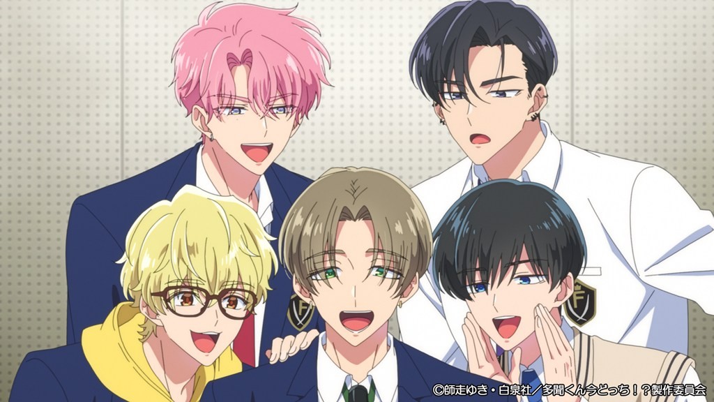 Tamon's B-Side Episode 12 Story & Preview Cuts Released | Japan Anime ...