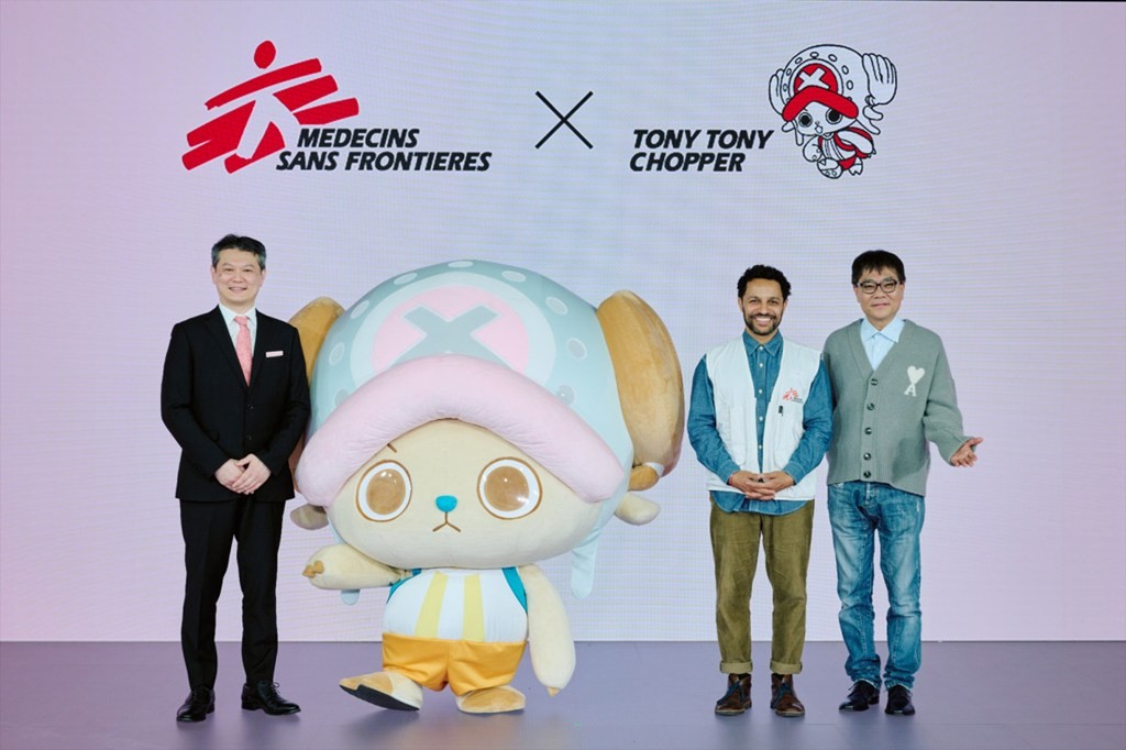Tony Tony Chopper from ONE PIECE Becomes Official Supporter of Doctors ...