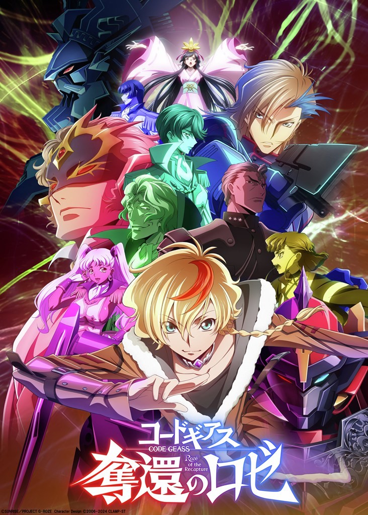 Code Geass: Rozé of the Recapture Set for July 2026 TV Broadcast, 12 ...