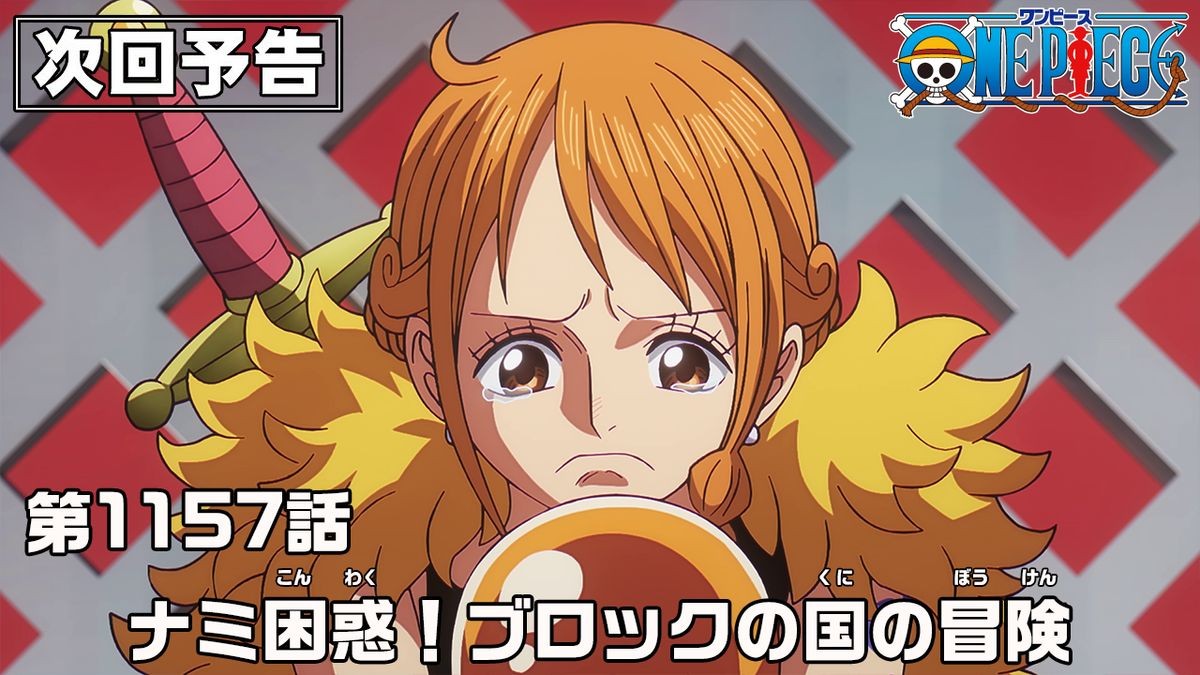 ONE PIECE Episode 1157 Preview Sparks Huge Reactions to Nami’s New ...