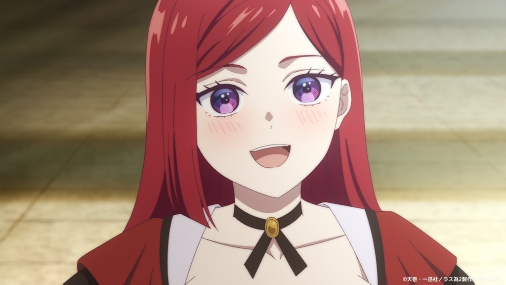 The Most Heretical Last Boss Queen: From Villainess to Savior Episode 2 ...